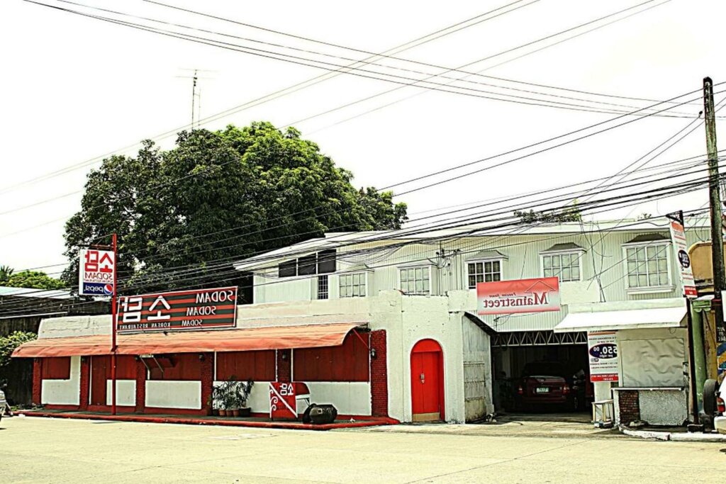 Otel Mainstreet Pension House, Bacolod, foto