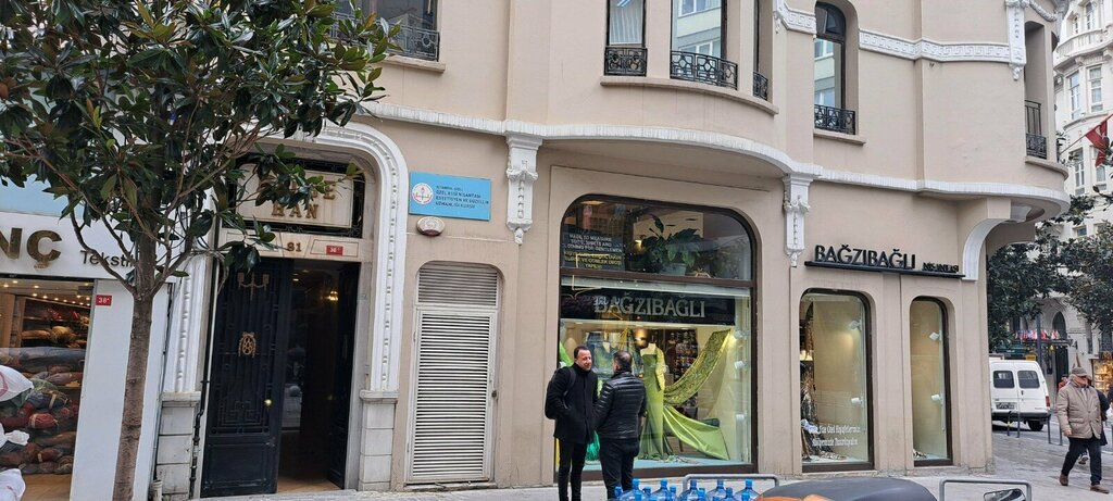 E-ticaret Pandora Commerce, İstanbul, foto