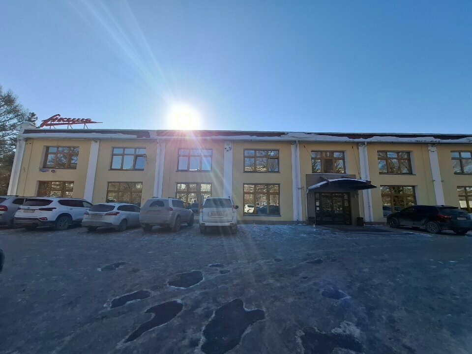 Emlak ofisi Real Estate Agency of Valeriya Bulgakova, Omsk, foto