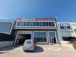 Memapet (Fevziçakmak Mah., 10660. Sok., No:27, Karatay, Konya), lastik ve teknik lastik firmaları  Konya'dan