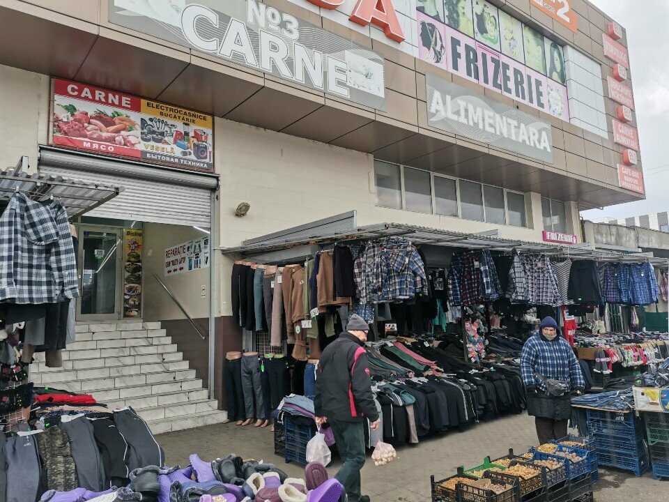 Ödeme terminali BPay, Kişinev, foto