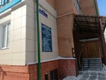 Apartments (Robespyera Street No:81к1), otel  Ulyanovsk'tan