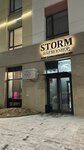 Storm (Turan dańǵyly No:34А), berberler  Astana'dan