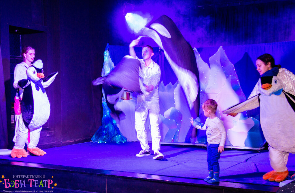 Tiyatrolar Interactive Baby Theater Malysh House, Moskova, foto