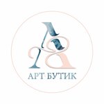 Арт. Бутик (Nevskiy Avenue No:32-34), sanat atölyeleri  Saint‑Petersburg'dan