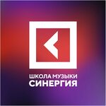 Synergy (Myasnitskaya Street No:8/2), sanat okulları  Moskova'dan
