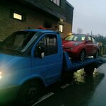 Tow Truck (Promyshlenny pereulok No:3к6), çekici hizmeti  Dmitrov'dan