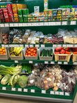 Авокадо (Nizhniy Novgorod Region, gorodskoy okrug Sokolskiy, derevnya Pudovo, Mirovskaya ulitsa), market  Nijegorodskaya oblastından