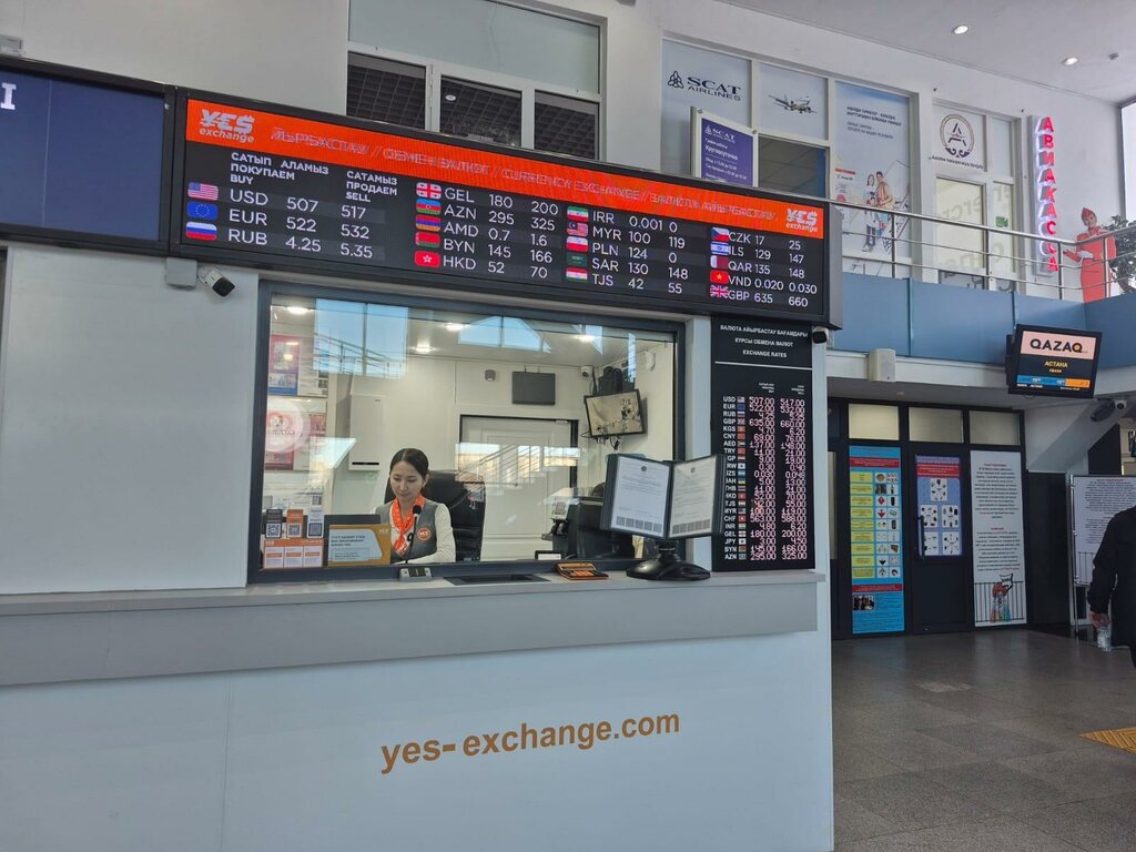 Döviz büroları Yes Exchange, Almatı, foto