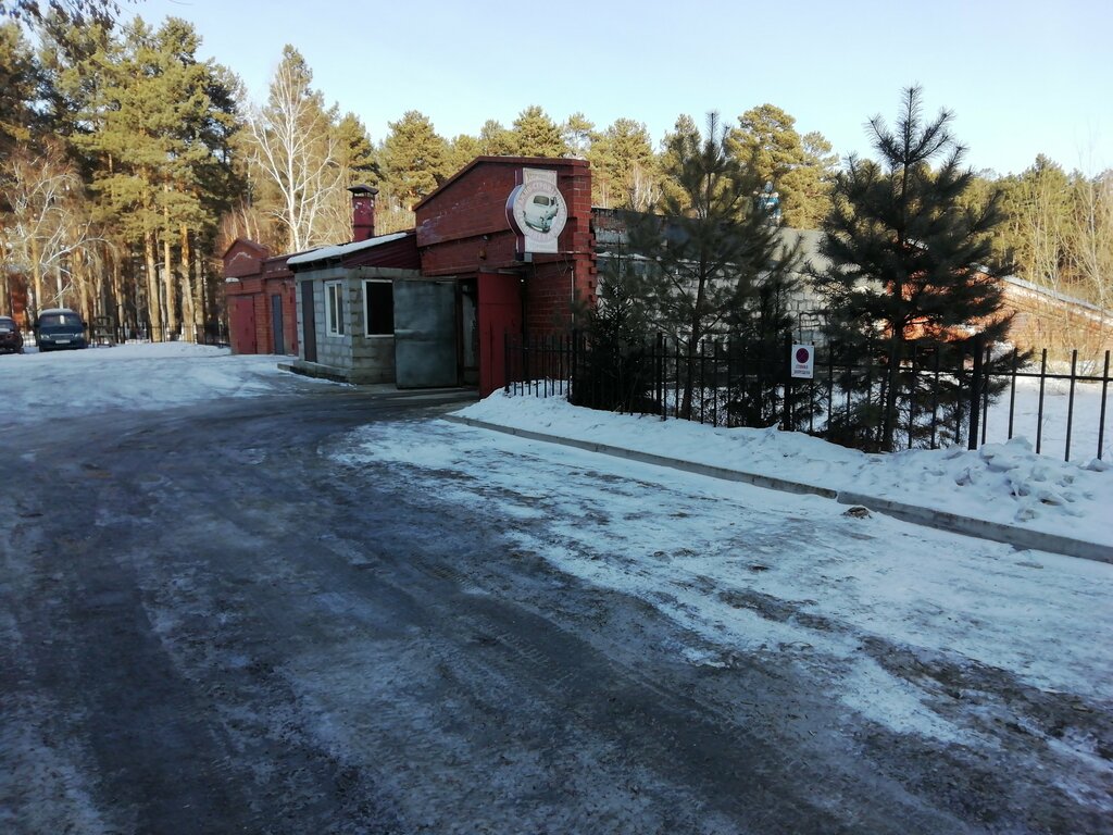 Garajlar ГК Упрямый, Angarsk, foto