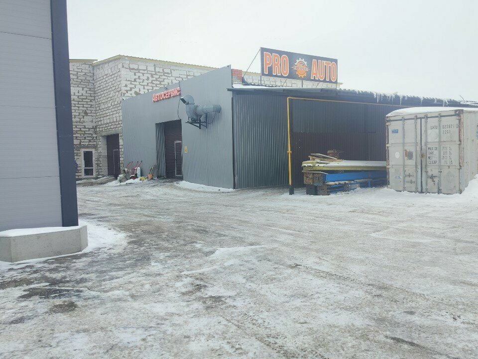 Otomobil servisi Pro Auto, Kostanay, foto