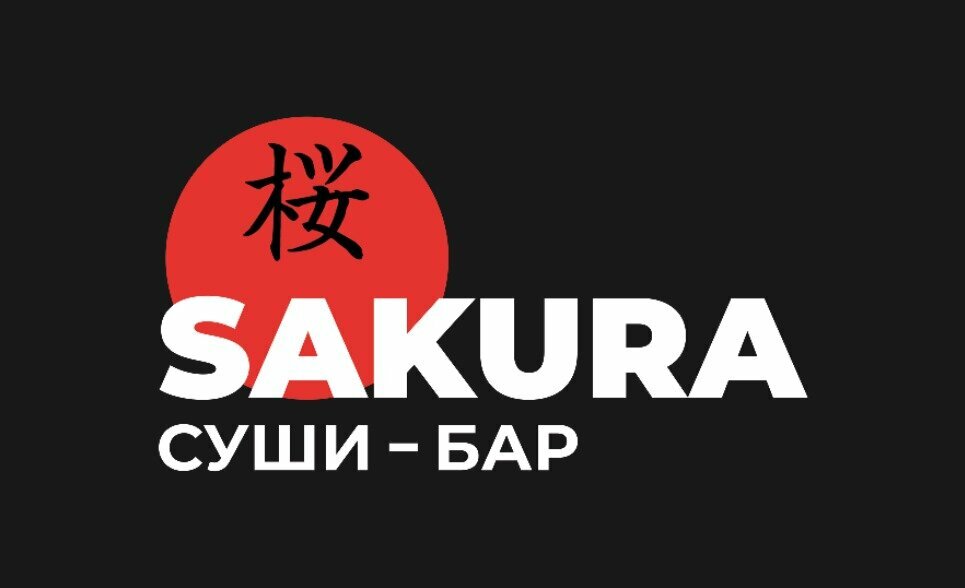 Suşi restoranı Sakura, Krasnodar, foto