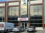 Askonay Grup (Fevziçakmak Mah., 10758. Sok., No:21D, Karatay, Konya), sanayi kuruluşu  Konya'dan