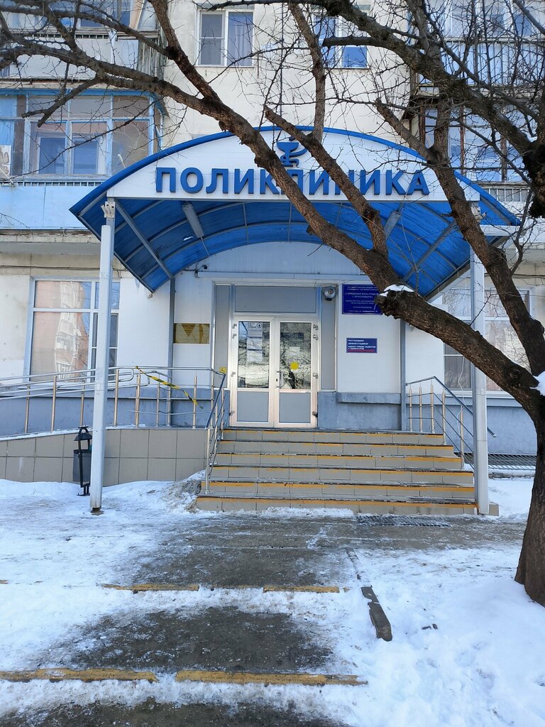 Hastane bölümü Городская больница № 2, отделение платных услуг, Krasnodar, foto