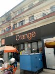 Orange  (Boulevard De La Liberte No:381, La commune Adjamé), uzman hizmetleri  Abican'dan