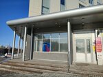 Психолог Кристина Богатая (Yuriya Gagarina Street No:40Г), psikolojik yardım merkezleri  Cheboksary'den