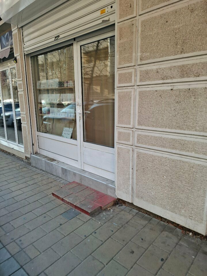 Çay mağazaları Ruski Doktor, Novi Sad, foto