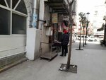 İstanbul Halk Ekmek (İstanbul, Zeytinburnu, Telsiz Mah., 85. Cad., 83-85A), ekmek fırını  İstanbul'dan
