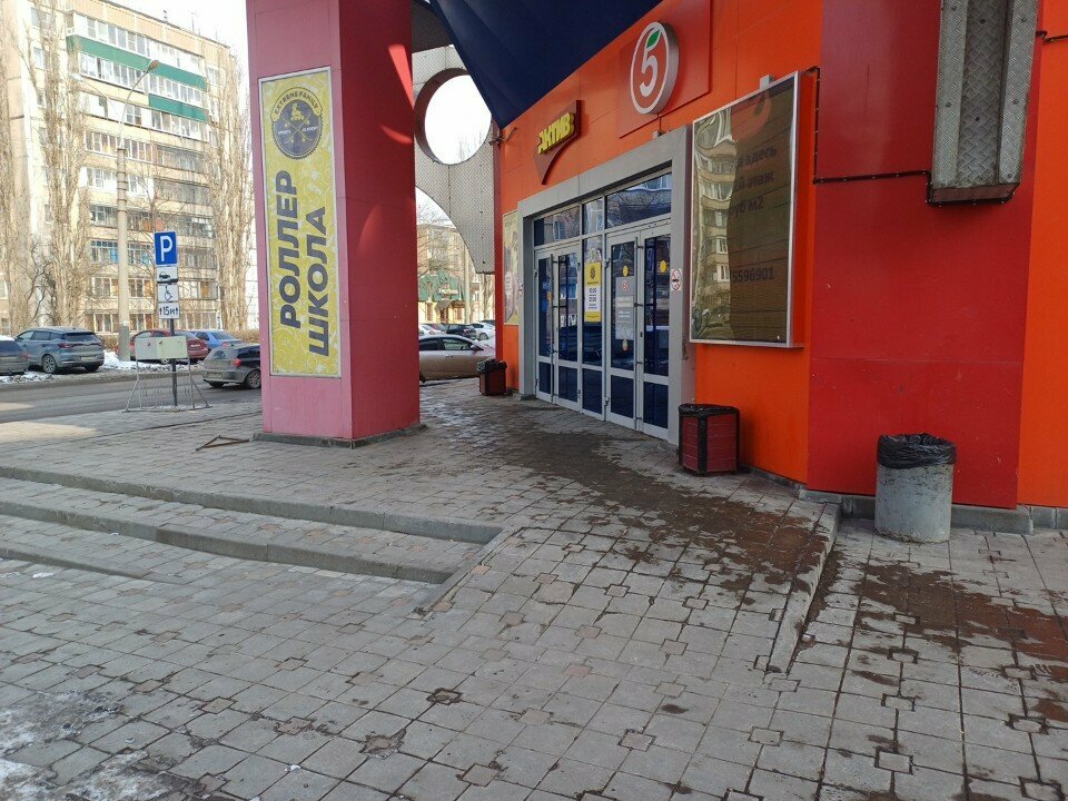 Su satışı Газированная вода, Lipetsk, foto