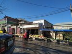Meyvə Tərəvəz (Сity ​​of republican subordination Baku, Yasamal, Fuad Poladov Street, 2A), toptan sebze ve meyve satışı  Bakü'den