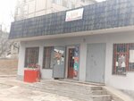 Ben (No:18, 18-shi shaǵyn aýdan), market  Çimkent'ten (Şımkent'ten)