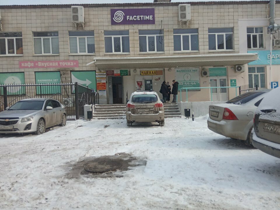Doğal gaz hizmetleri Цитадель, Volgograd, foto