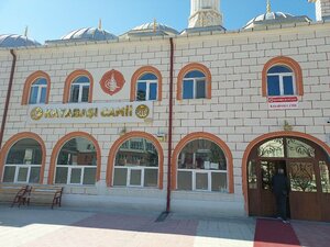 Kayabaşı Cami (Ankara, Keçiören, Yükseltepe Mah., 1827. Sok., 1D), cami  Ankara'dan