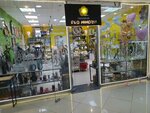 Pro Mimozu Wedding (Buqar Jıraw Avenue No:53/8), hediyelik eşya mağazaları  Karağandı'dan