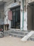 Well dress tailor (Province of Punjab, Lahore, Dhana Singh Wala), dikiş malzemeleri  Lahor'dan