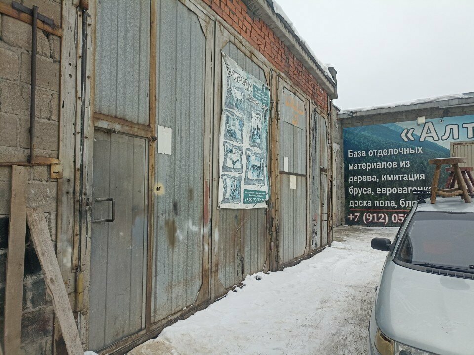 Özel mobilya yapımı Природа в вашем доме, Nijni Tagil, foto