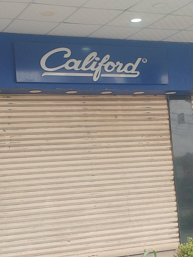 Mefruşat Califord, Karaçi, foto