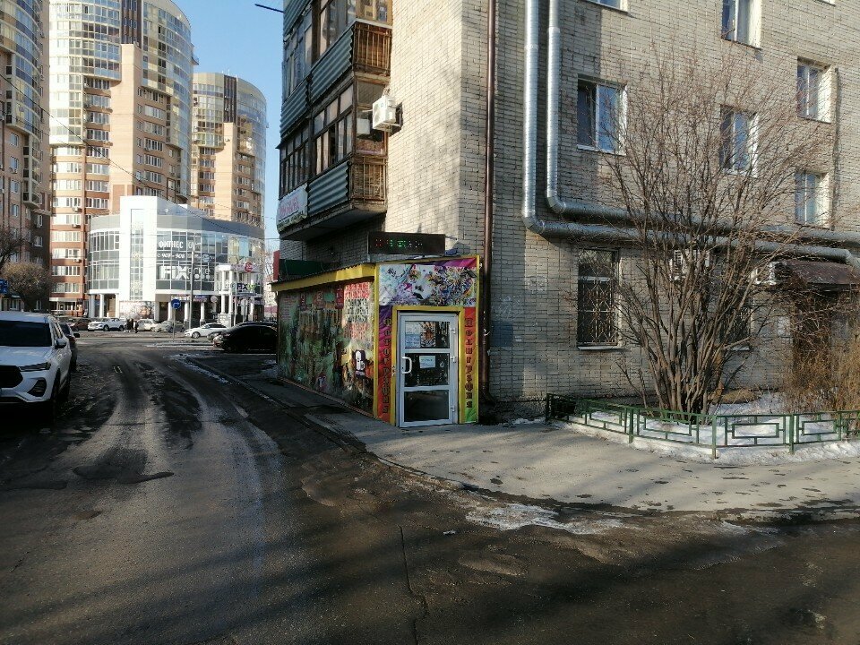 Fotoğraf hizmetleri Портрет, Tiumen, foto