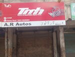 A. R autos (Nasir Shahnshahi Road No:SB84), motosiklet yedek parçaları  Karaçi'den