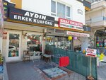 Aydın (Ankara Province, Kecioren District, Yukseltepe Neighborhood, Sehit Bayram Uluer Avenue, 17G), kuaförler  Ankara'dan