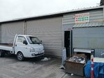 Şafak Metal (İkitelli OSB Mah., Atatürk Oto Sanayi Sitesi Sok., No:122, Başakşehir, İstanbul), sanayi kuruluşu  İstanbul'dan
