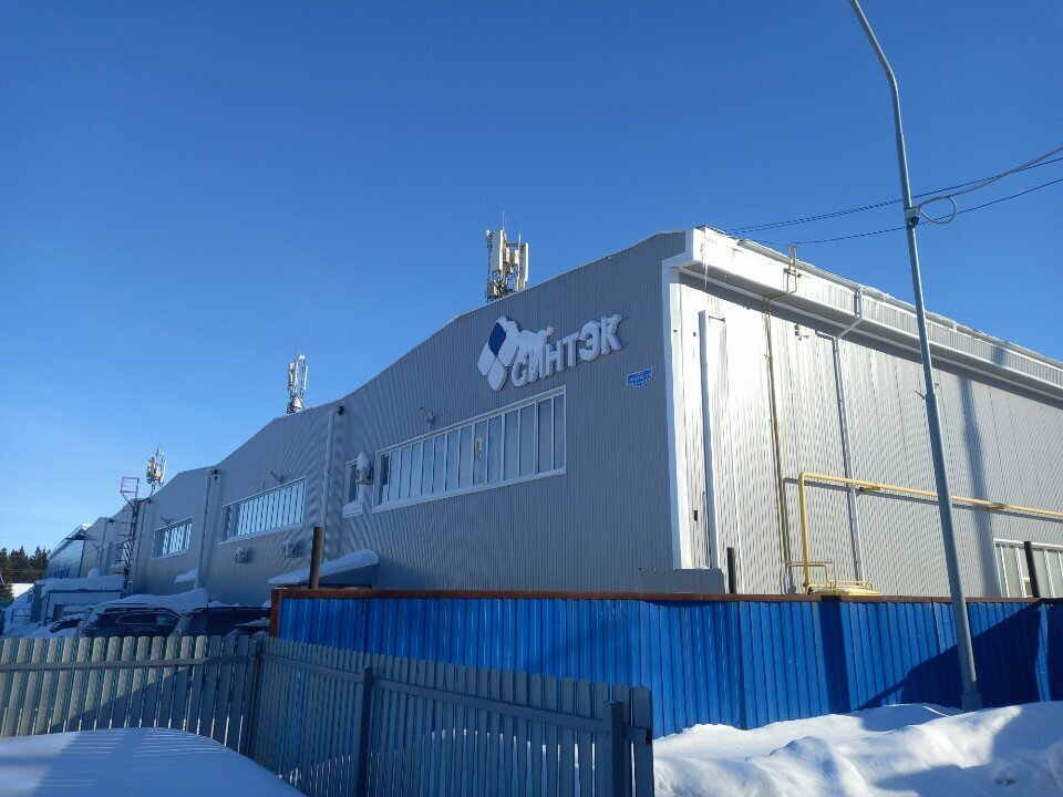 Petrol sondaj ekipmanları Синтэк, Hantı‑Mansi, foto