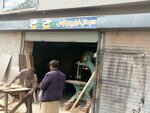 Subhan Furniture House (Province of Punjab, Rawalpindi, Gul Hassan Road), mobilya aksesuar ve parçaları  Rawalpindi'den