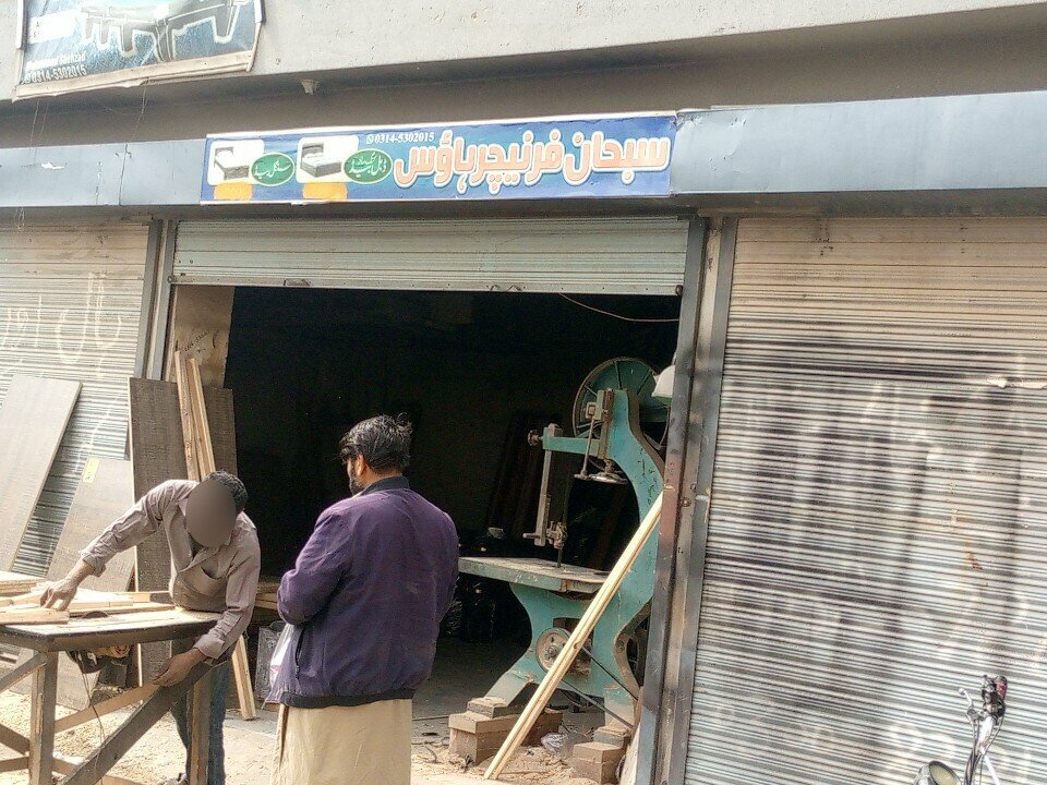 Mobilya aksesuar ve parçaları Subhan Furniture House, Rawalpindi, foto