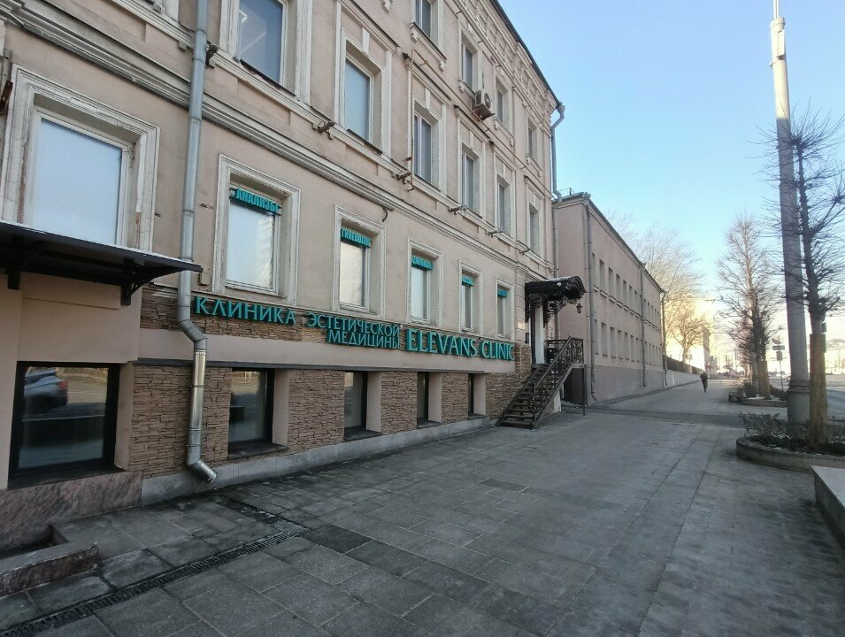 Kozmetik ve parfümeri mağazaları Jarmand.ru, Moskova, foto