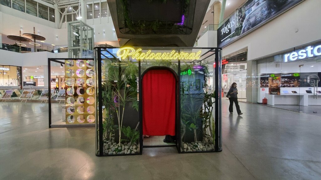 Fotoğraf kabini Photoautomat, Krasnoyarsk, foto