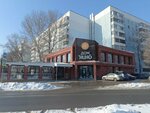 МТС Юрент (Amineva Street No:2), şarj cihazı kiralama  Samara'dan