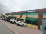 Liv Enerji (Fevziçakmak Mah., Şehit Mustafa Tünel Cad., No:9R, Karatay, Konya), sanayi kuruluşu  Konya'dan