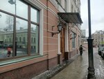Сургутнефтегаз (Myasnitskaya Street No:41с1), sigorta şirketleri  Moskova'dan