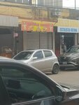 Salteñas Krosty (Santa Cruz de la Sierra, Distrito Municipal 3, Subdistrito 25, Carlos Melquiades Barbery, 61), fast food  Bolivya'dan