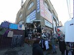 Мир обуви (Kyiv Street No:233/1), ayakkabı mağazaları  Bişkek'ten