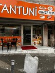 Şık Tantuni (İstanbul, Küçükçekmece, Kanarya Mah., Şahin Cad., 62D), kafe  İstanbul'dan