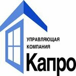 Капро (Promyshlennaya ulitsa No:7), konut servisleri kuruluşları  Solneçnogorsk'tan
