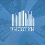 Высотки (Kurchatova Street No:4А), emlak ofisi  Çeliabinsk'ten