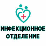 Детская инфекционная больница (No:к1, Timan Microdistrict, Sangorodok Territory), hastane bölümü  Vorkuta'dan