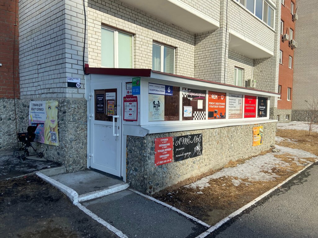 Elektronik sigara satış noktaları FinVape, Tiumen, foto